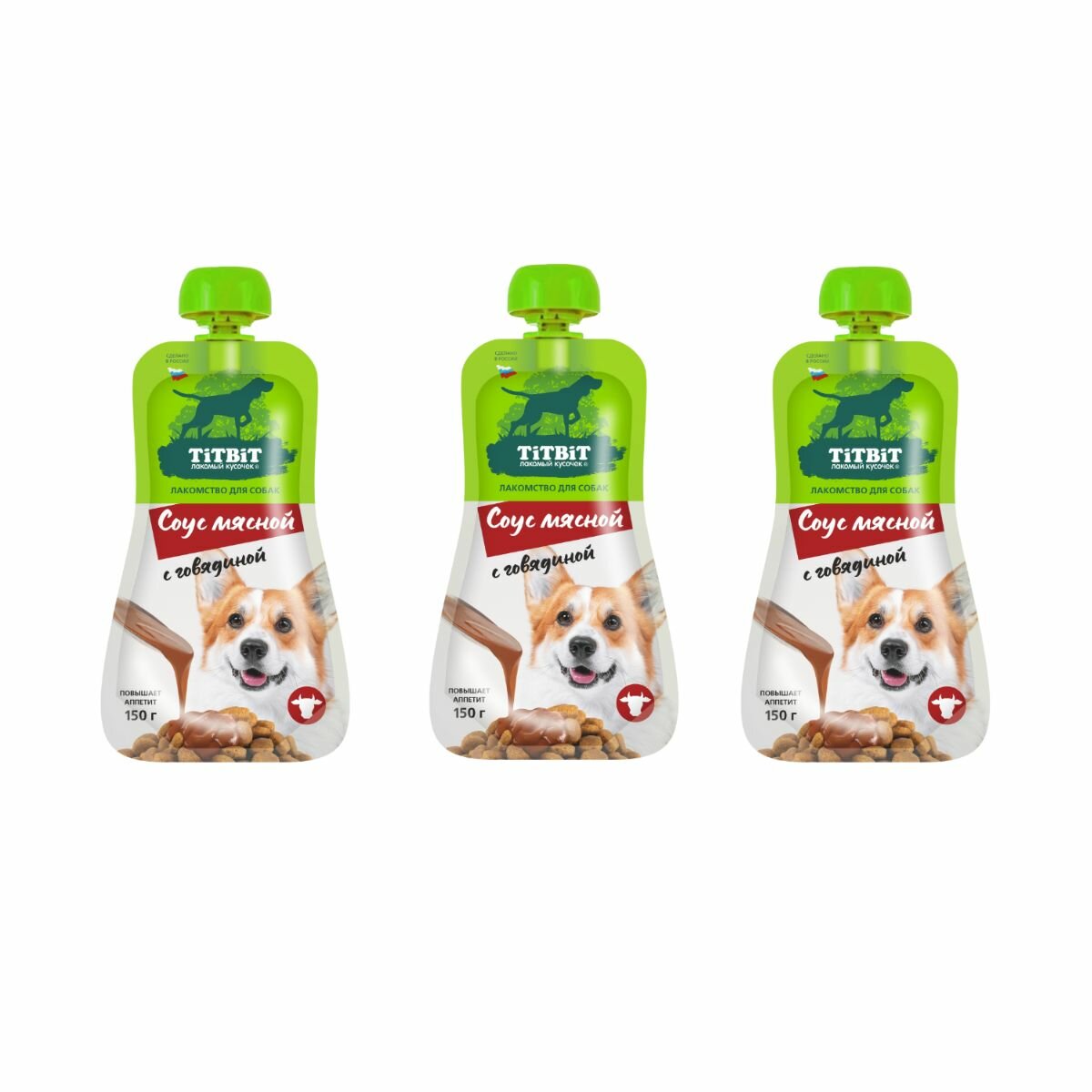 Titbit Лакомство для собак Соус мясной с говядиной, 150 гр, 3 шт.