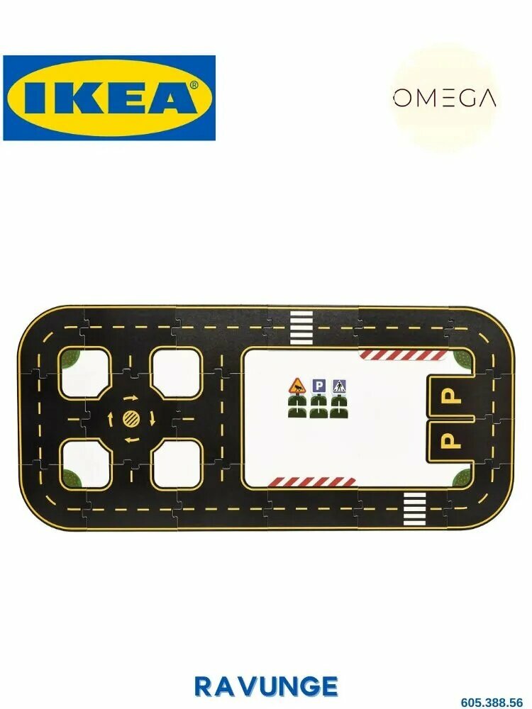 IKEA RAVUNGE набор машинок из 23 предметов, разноцветный