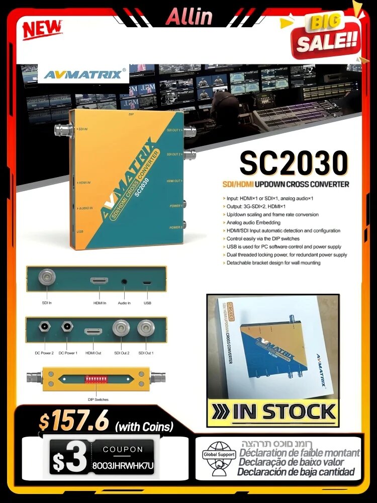 AVMATRIX SC2030 конвертер SDI в HDMI, черный