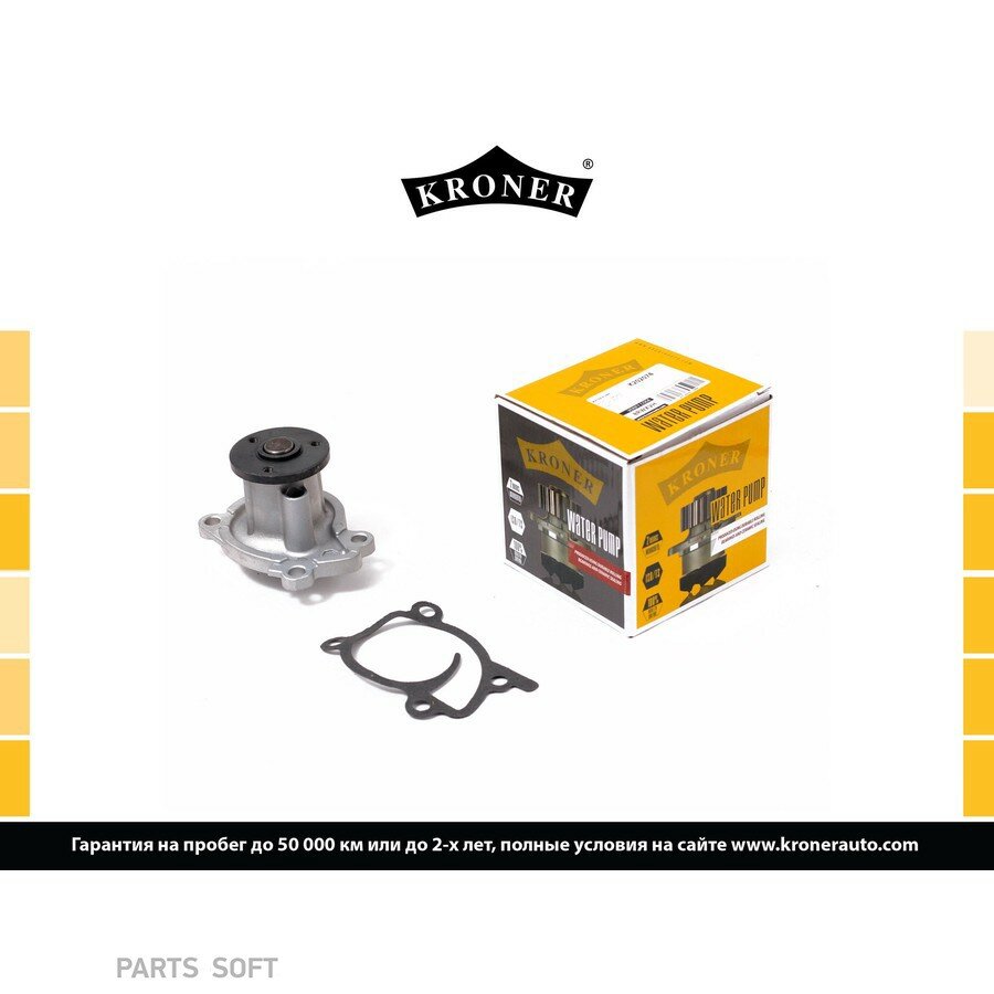 KRONER K202074 Насос водяной RENAULT Megane III (08-), NISSAN Note (06-) () KRONER