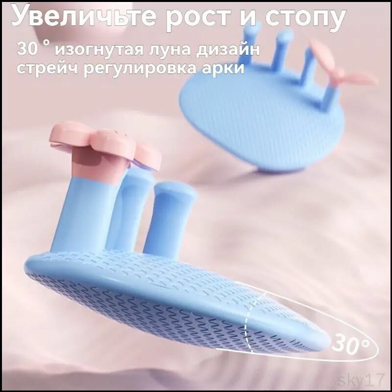 Мини-тренажер — фото 1