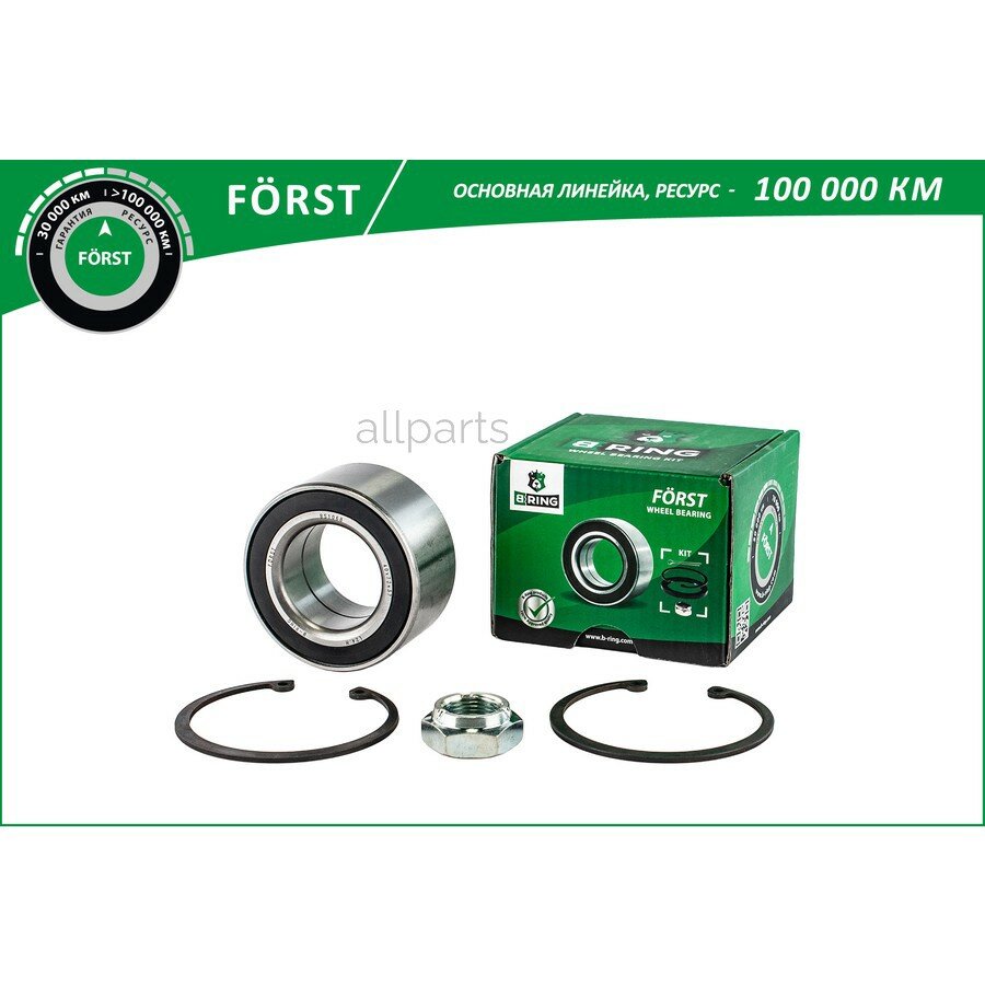 BRING BK1006 подшипник ступицы VW GOLF IV (97-), CHERY AMULET (03-) (перед. Компл.) 40X72X37 (BK1006) B-RING FORST