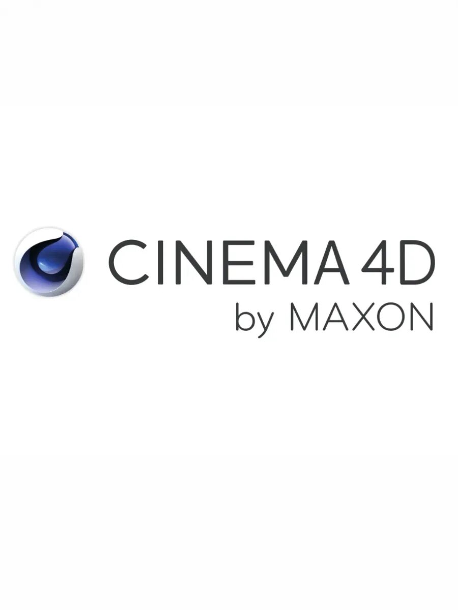 Подписка Maxon Cinema 4D, 1 месяц (Активация на ваш аккаунт или создание нового личного аккаунта)