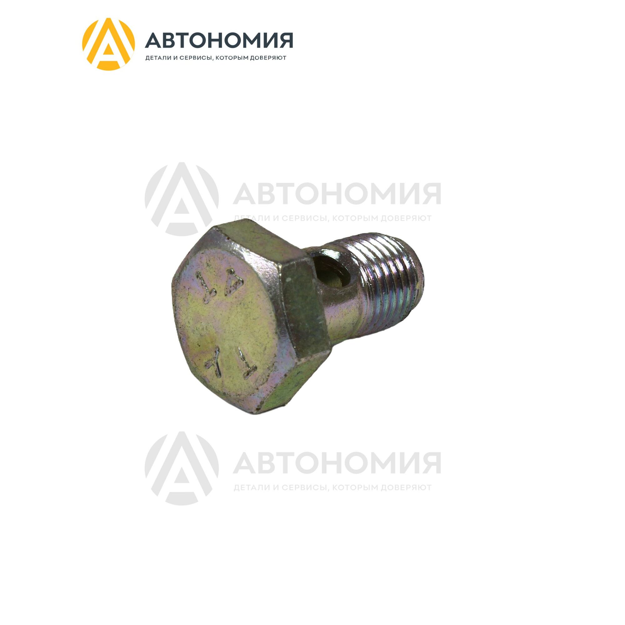 Болт M12 крепления маслопровода с шестигранной головкой Hyundai/KIA 15407-12211