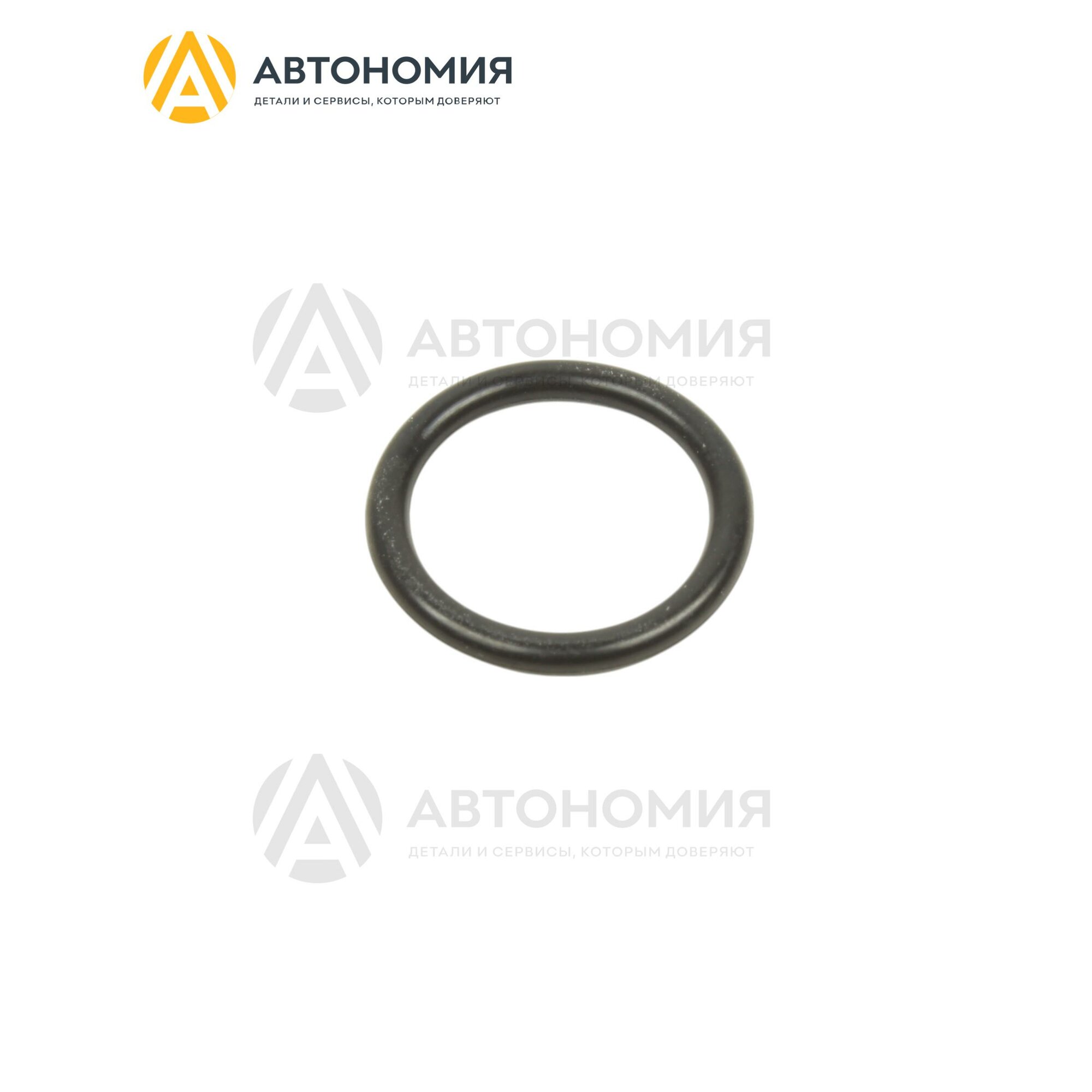 Кольцо уплотнительное Suzuki 09280-13004