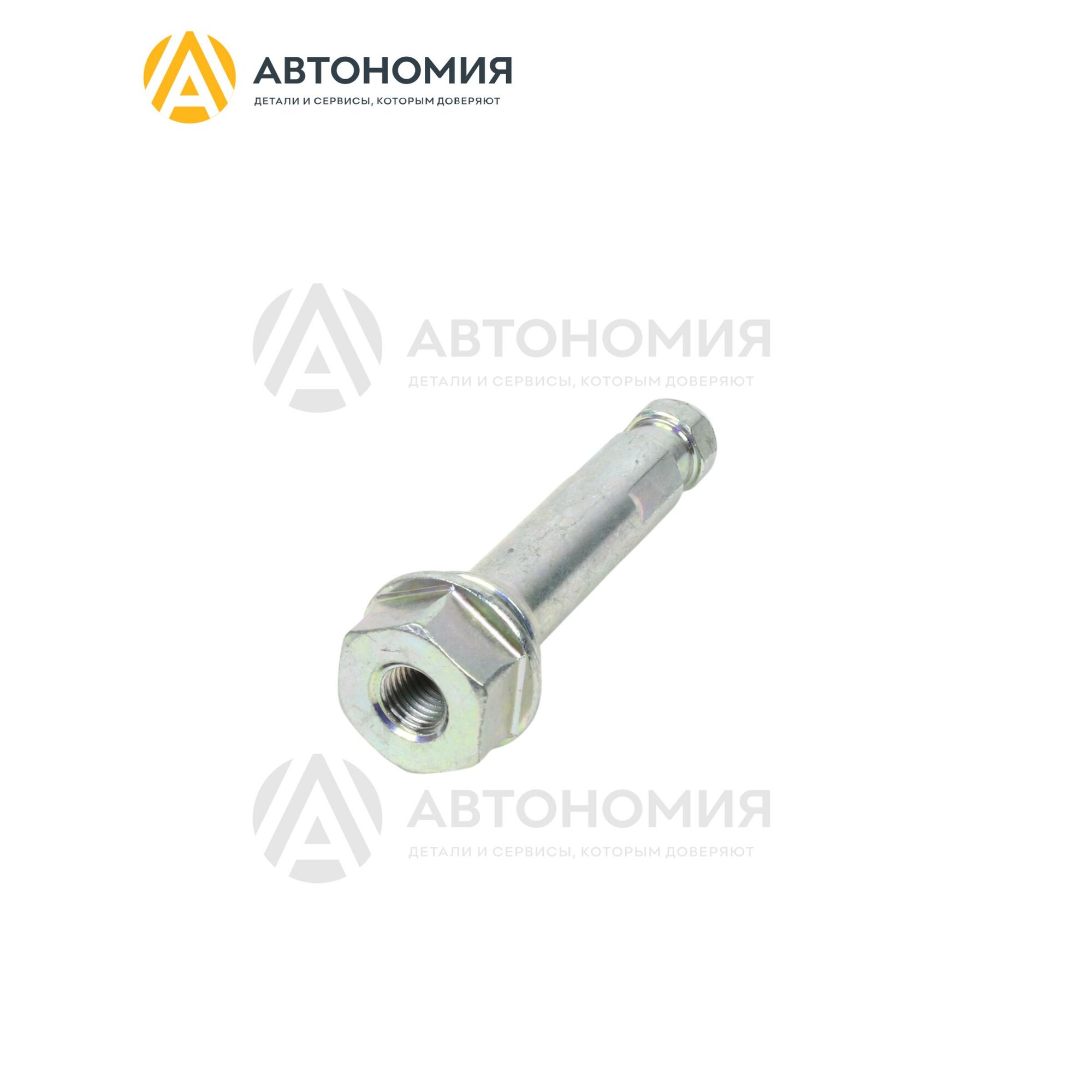 Палец задних тормозов Mitsubishi 4605B727