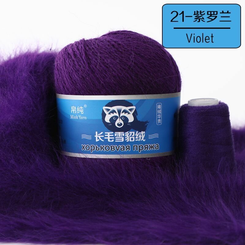 Пряжа Mink Wool Пух норки 50г, 350м 1шт+дополнительная нить Богатый цвет