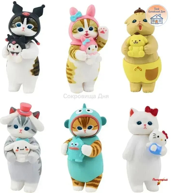 Набор фигурок котики Мофусанд, Куроми, Хеллоу Китти / Mofusand Cats 6шт (5.5см, пакет)