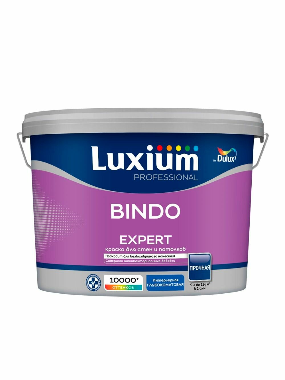 Краска для стен и потолков Luxium by Dulux Professional Bindo Expert глубокоматовая база BW 9 л