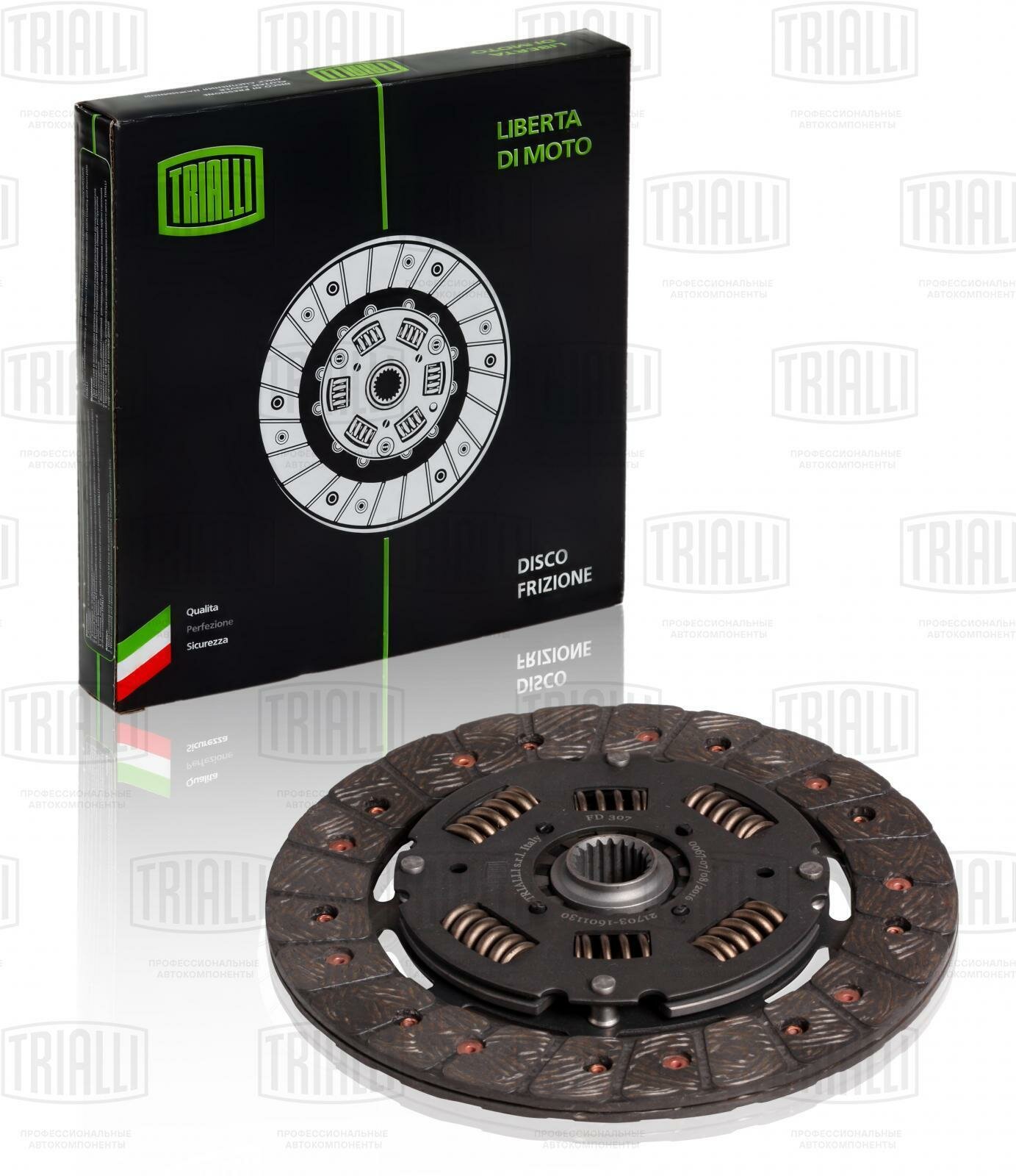 Диск сцепления ведомый для автомобилей Лада 2112/2170/2190 TRIALLI FD 307