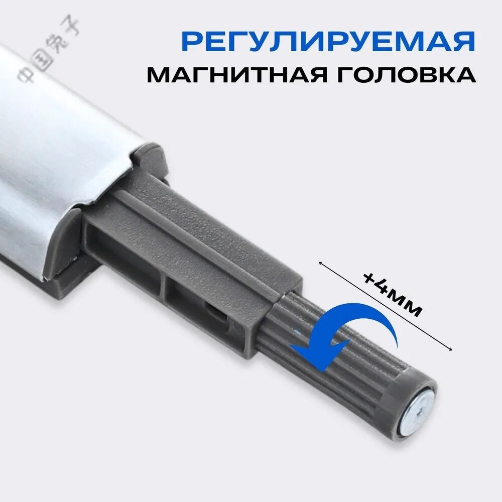 Демпфер мебельный — фото 1
