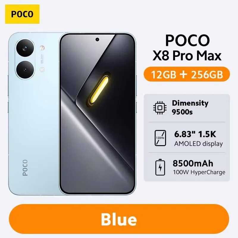 Смартфон Poco X8 Pro Max, 12/256ГБ, global