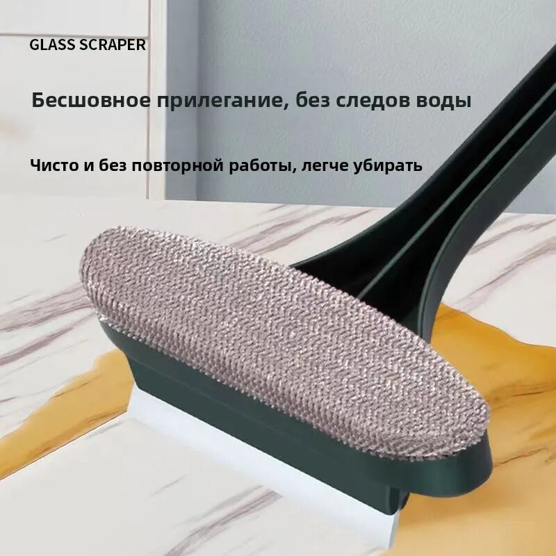 Стеклоочиститель, 1 шт — фото 1