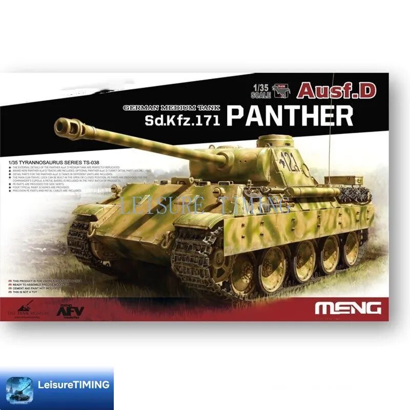 Meng Model ts-038 model 1/35 german sd. kfz.171 пантера ausf.d танк супер ааа танки