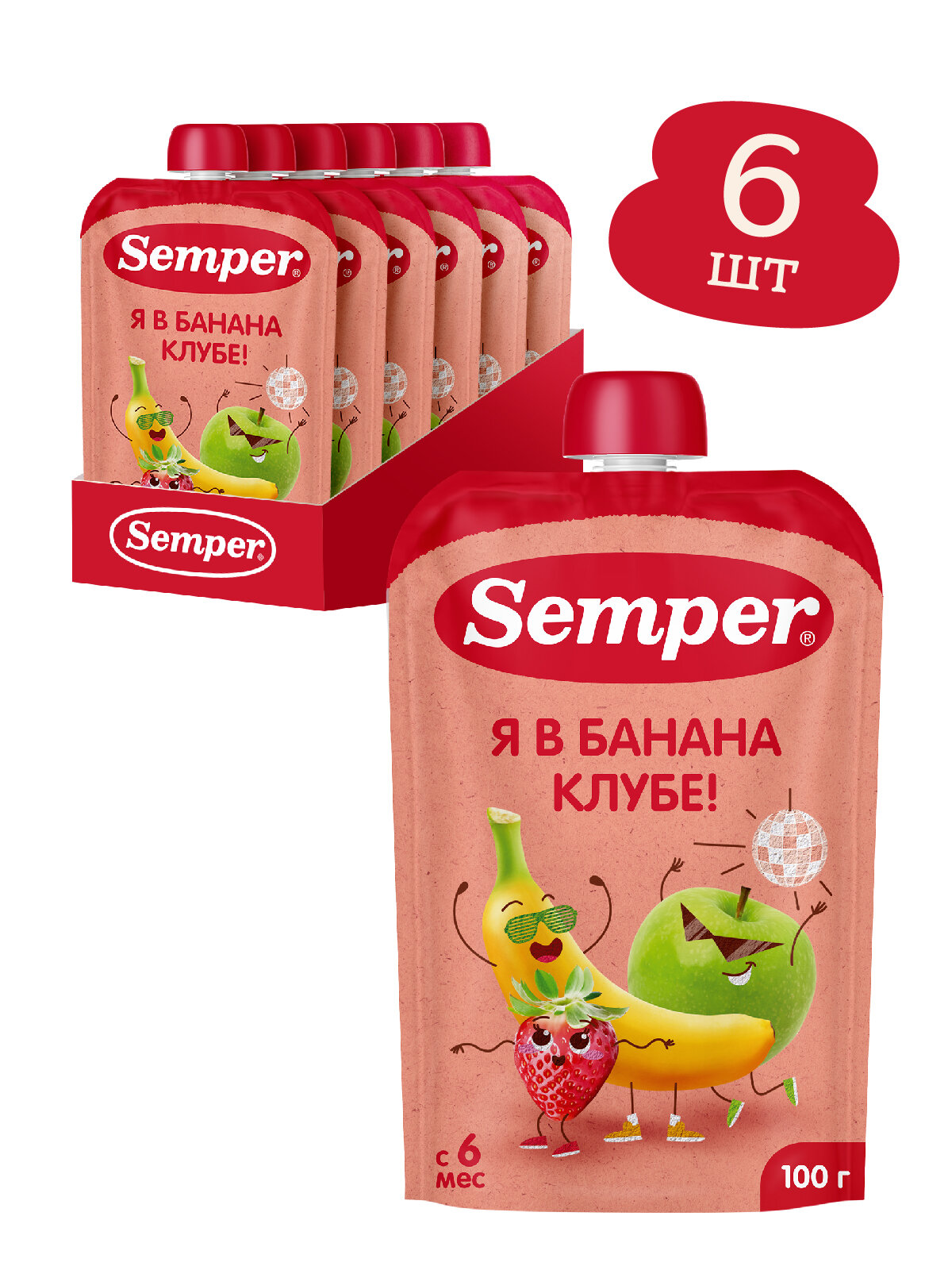 Пюре детское Semper Банан-клубника-яблоко, с 6 месяцев, 100гр х 6