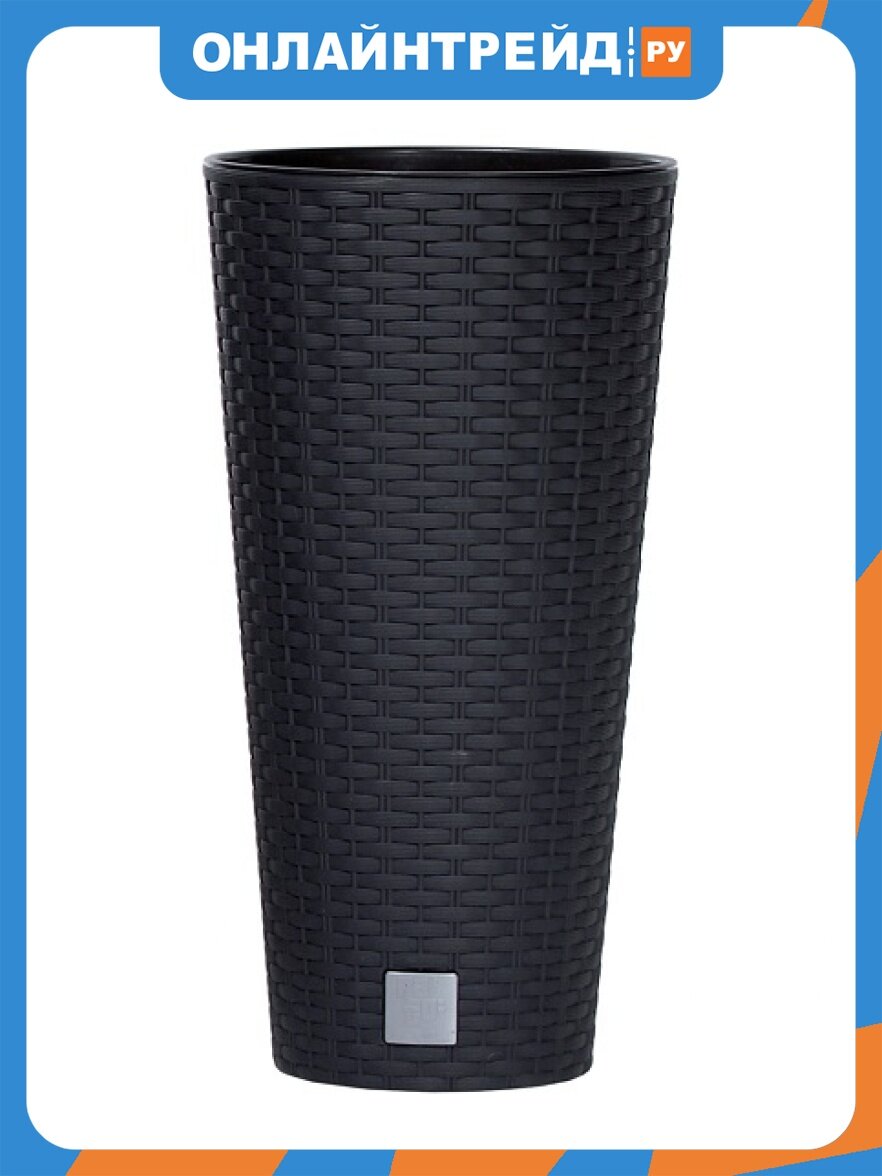 Кашпо для цветов Prosperplast RATO TUBUS DRTUS400-S433 антрацит 2 предмета 35 и 64л