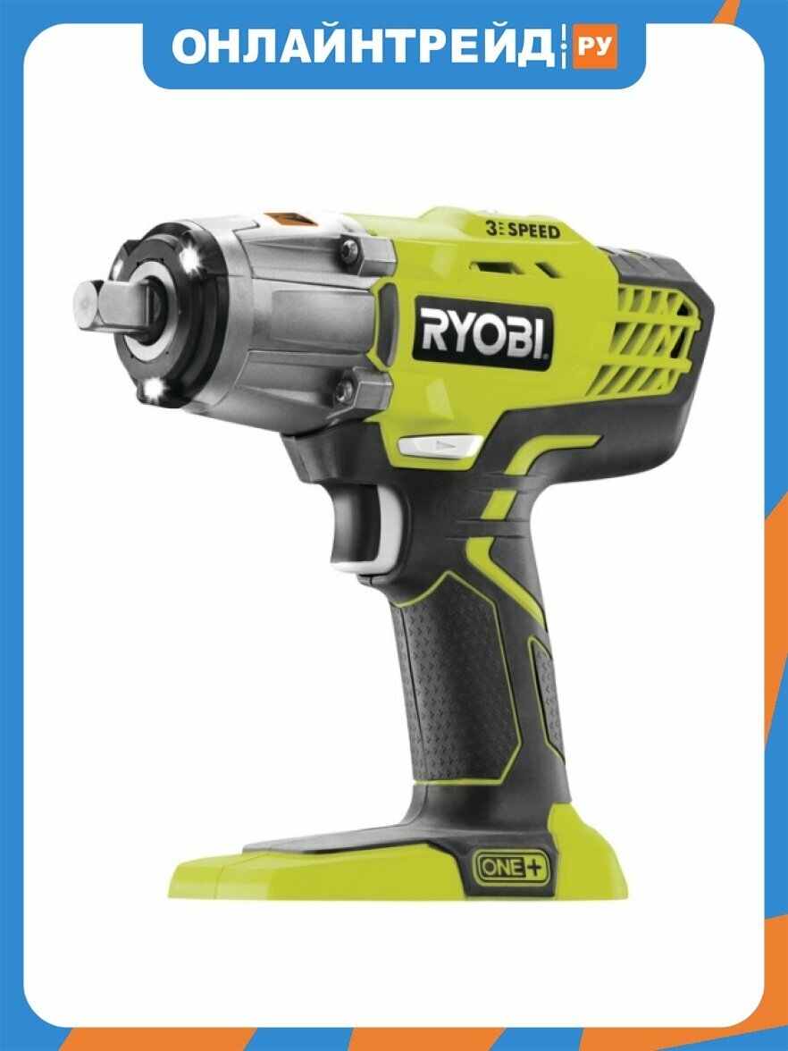 Гайковерт аккумуляторный Ryobi ONE+ R18IW3-0, без АКБ и ЗУ 5133002436