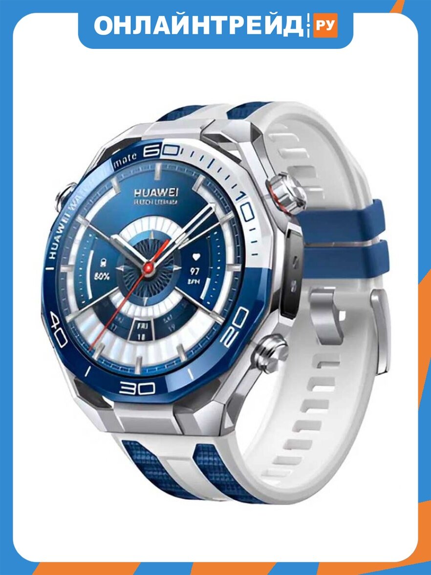 Смарт-часы Huawei Watch Ultimate 2 + доп. ремешок, Синий
