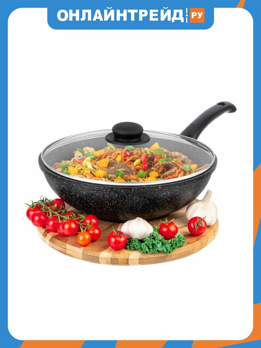Сковорода ВОК Elan Gallery гармония вкуса черный мрамор, с крышкой, с несъёмной ручкой, 28 см