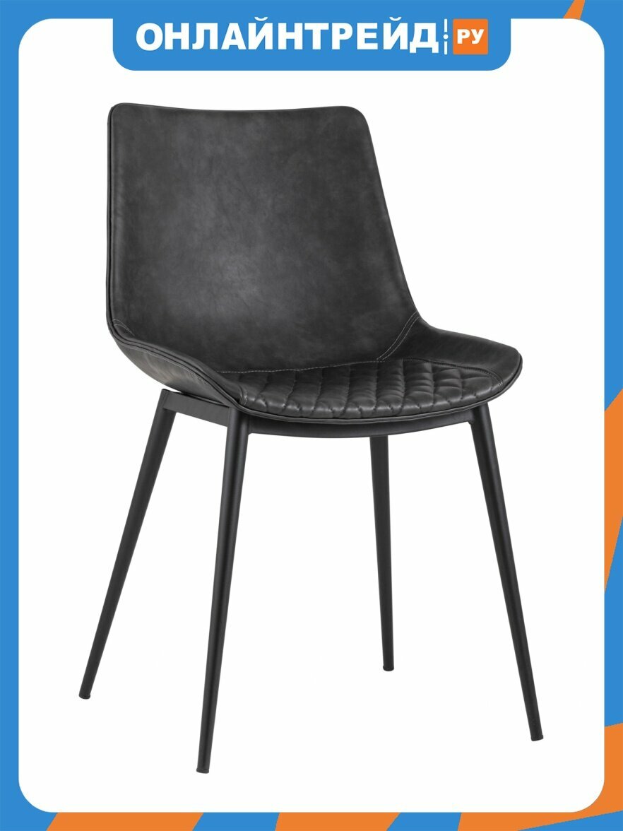 Стул обеденный Stool Group TEXAS, экокожа, серый