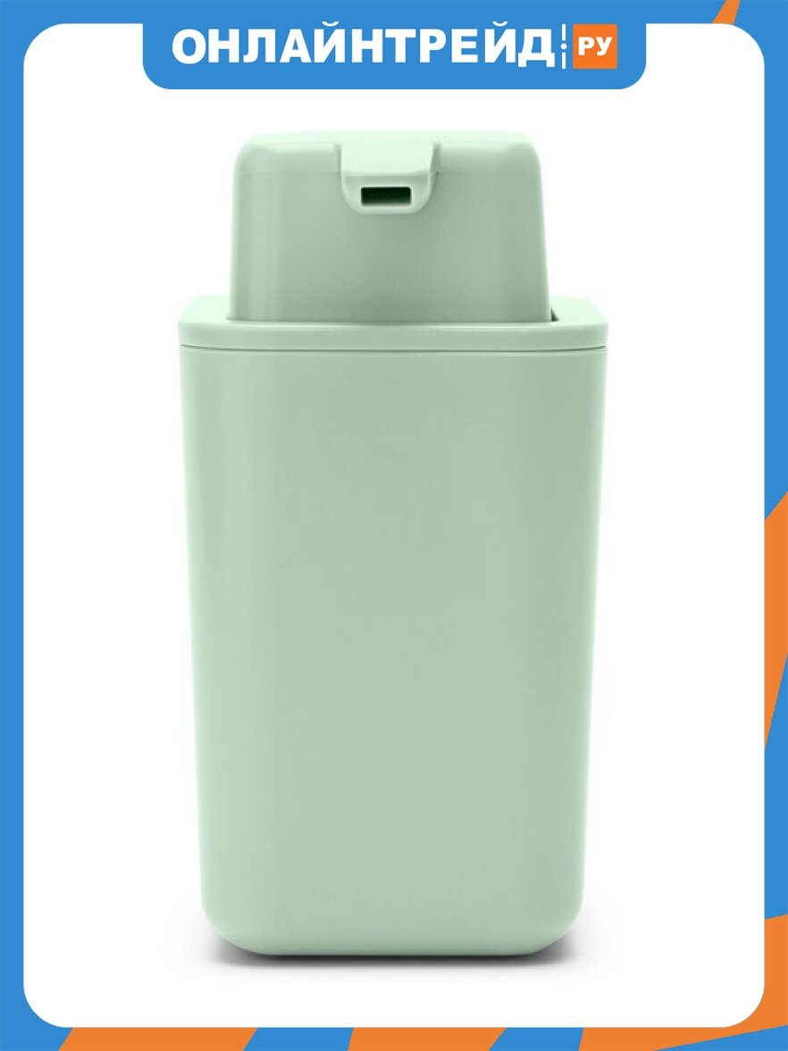 Диспенсер Brabantia для жидкого мыла (00027660)
