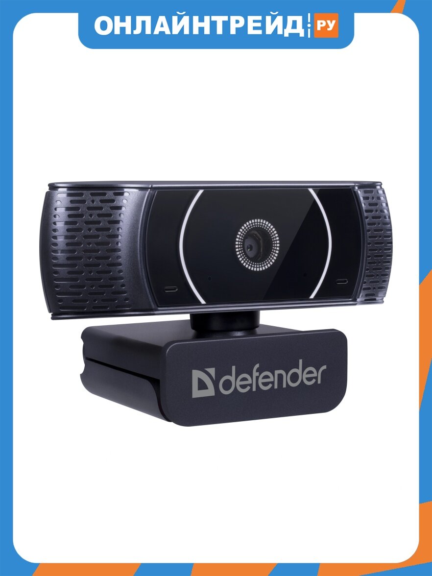 Веб-камера Defender G-lens 2590 QHD 2K 1440p черный (63113)