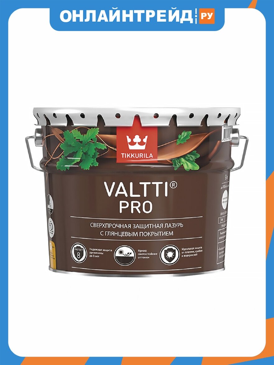 Антисептик для дерева Tikkivala TIKKURILA Valtti Pro 9л бесцветный