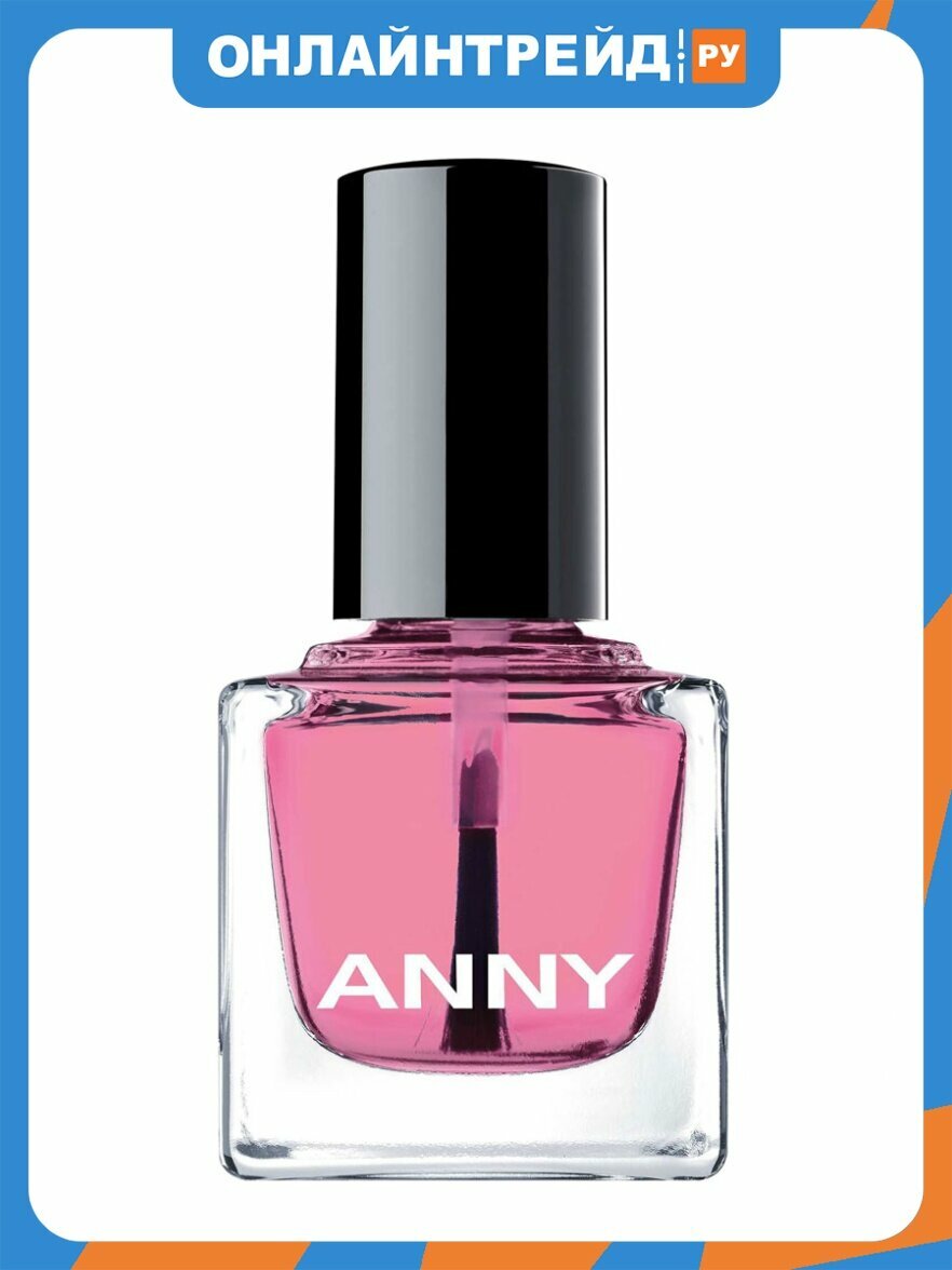 Мгновенный осветлитель ногтей Anny INSTANT NAIL BRIGHTENER 15 мл