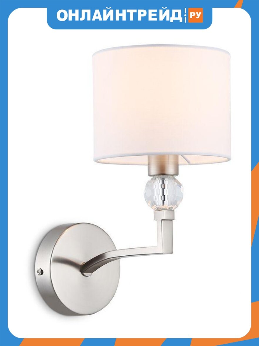 Бра Ambrella Light High Light Classic LH71125