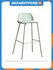 Стул барный Stool Group Mist, серо-зеленый