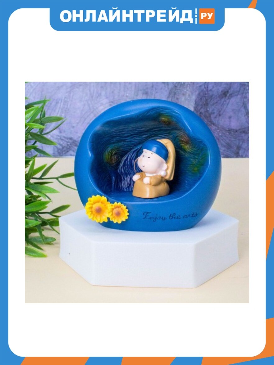 Ночник Ilikegift «Van Gogh», Girl pearl earring