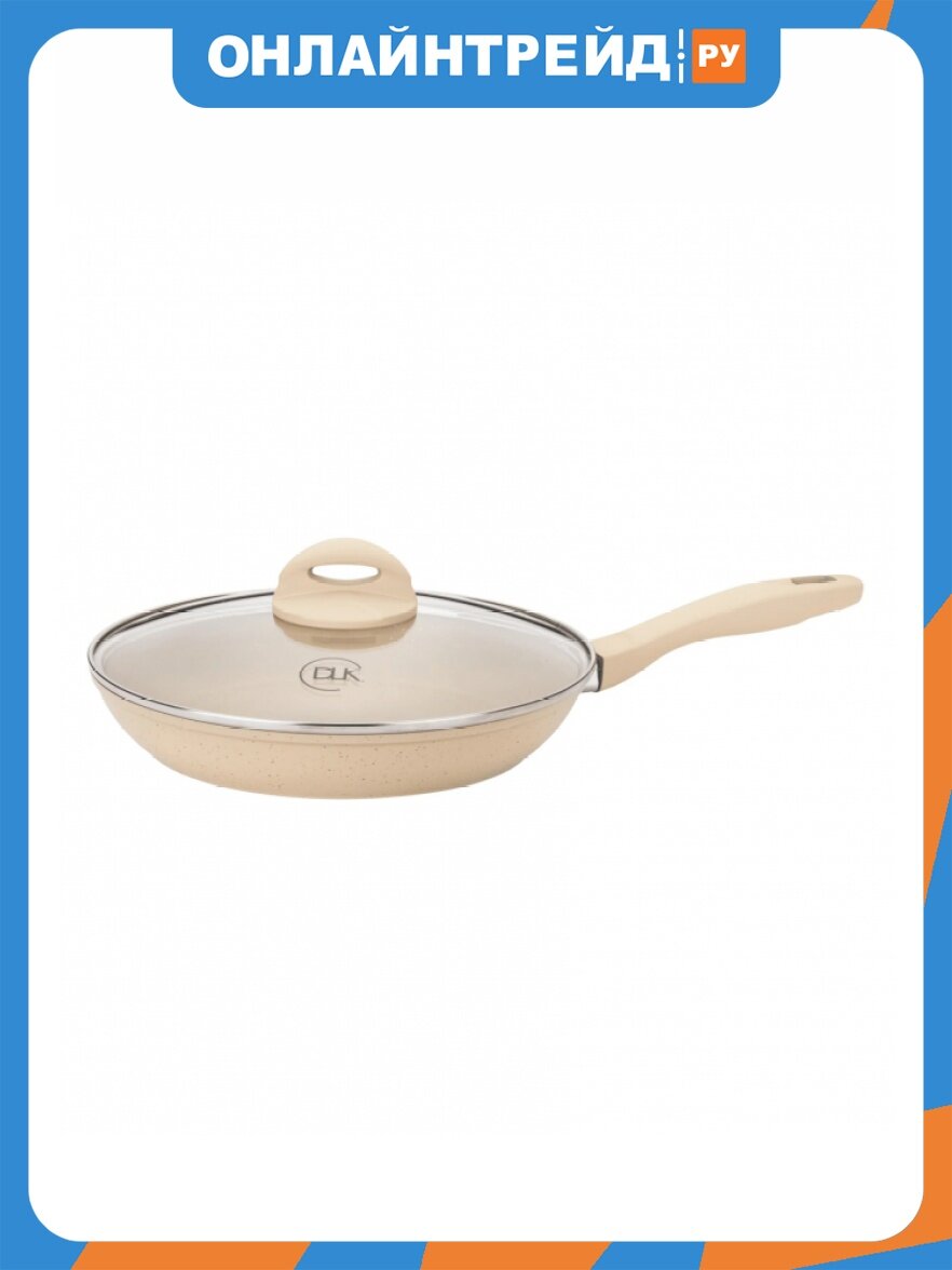 Сковорода с крышкой Dlk 20х5 см (1,15 л) с АПП, цвет: кремовый/золотой, арт. 5050-CRM/GD-20.