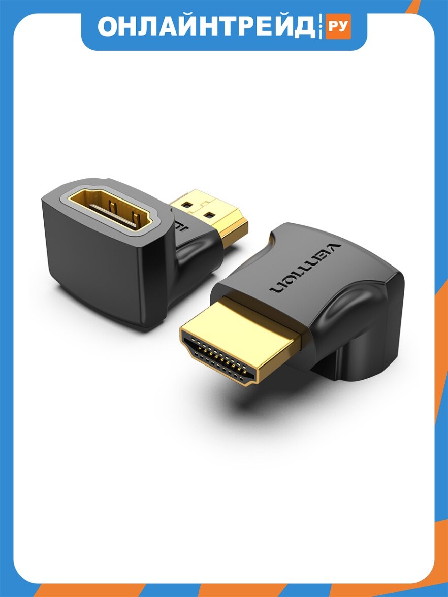 Адаптер-переходник Vention HDMI v2.0 19M/19F угол90
