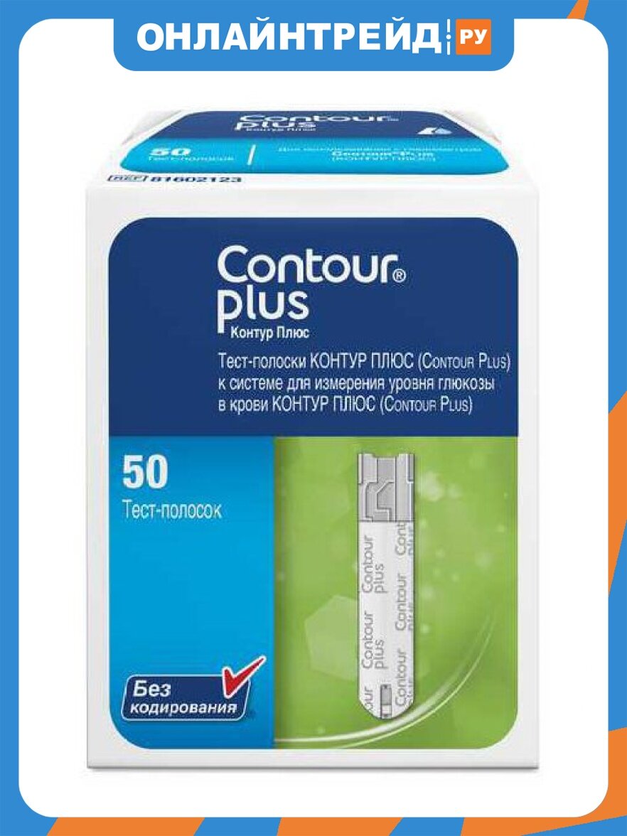 Тест-полоски Ascensia Diabetes Care Holdings Контур Плюс (Contour Plus) №50