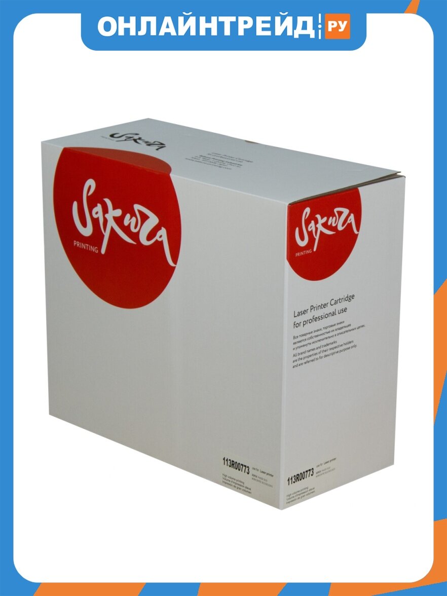 Фотобарабан Sakura Printing Sakura 113R00773 для XEROX Phaser3610/WC3615/WC3655, черный, 85000 к.