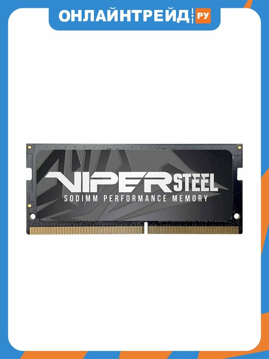 Оперативная память Patriot Memory SODIMM DDR4 32GB 3200 МГц pc-25600 (PVS432G320C8S)