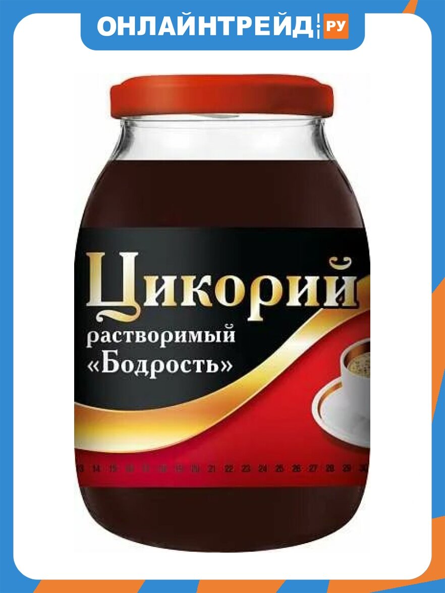 Цикорий Русский Цикорий Бодрость жидкий 330 г