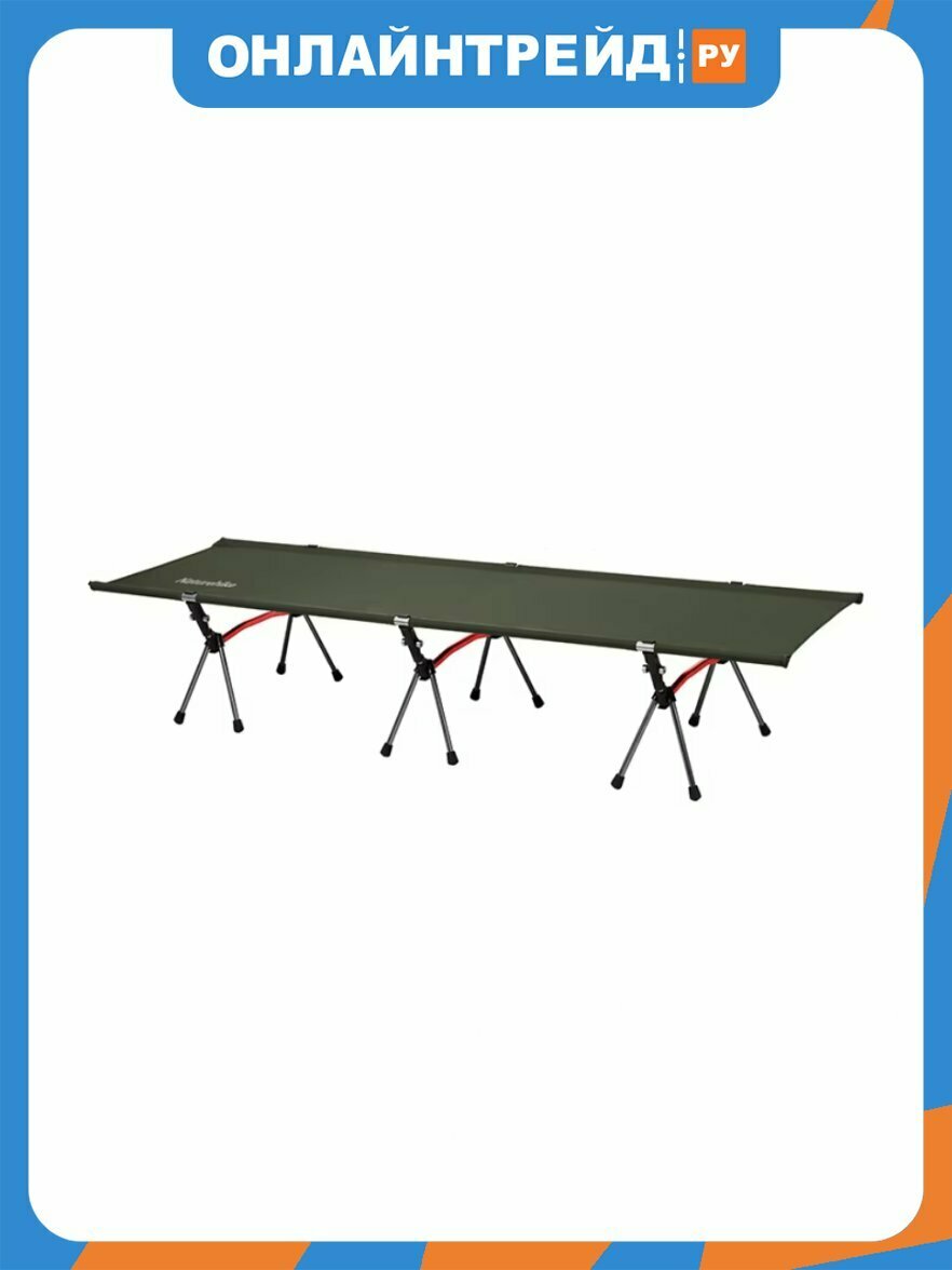 Раскладушка Naturehike XJC04 190х65х38 см, до 150 кг, зеленая NH19JJ006-DGR