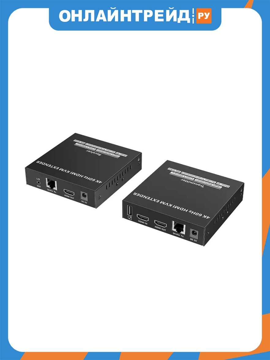Удлинитель KVM HDMI по витой паре Lenkeng CAT6, 4K60, до 120 м, RS-232, проходной HDMI, аудио LKV582KVM