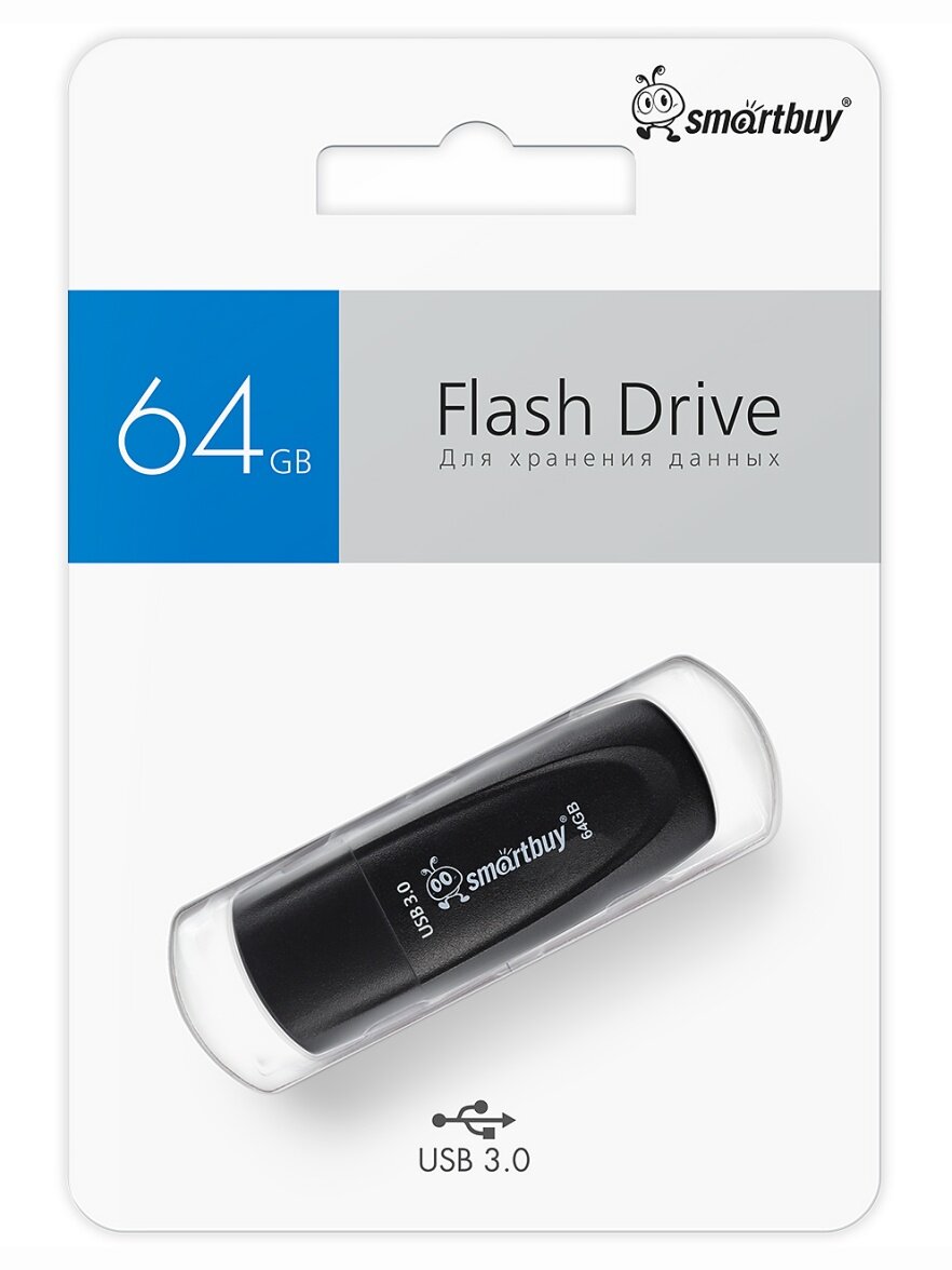 USB флешка Smartbuy 64Gb Scout black USB 3.0