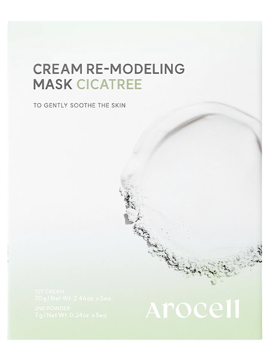 Arocell Успокаивающая альгинатная маска c центеллой и чайным деревом Cream Remodeling Mask Cicatree 77 гр х 5 шт