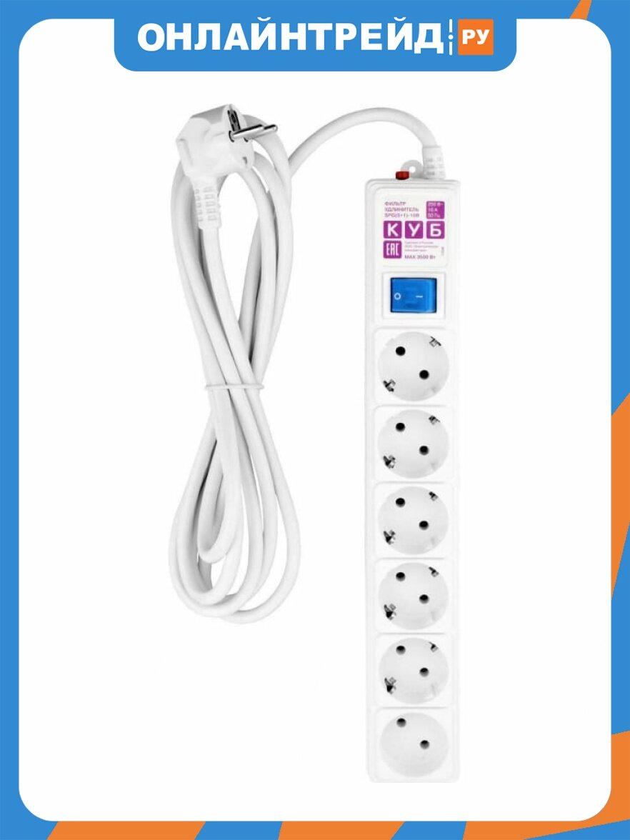 Сетевой фильтр Power Cube 5 м 16А/3,5кВт (белый) (SPG6-16-5M)