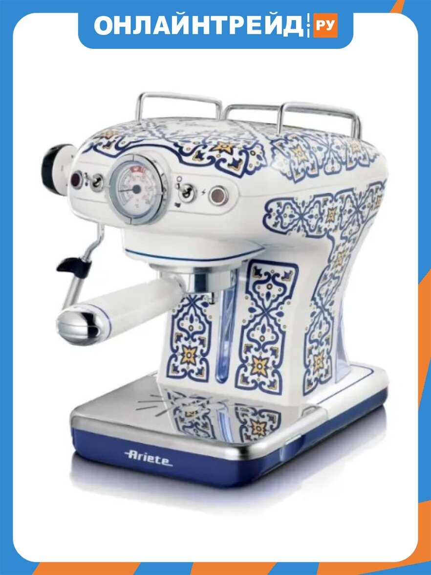 Кофеварка Ariete Capri 1389 00M13891CAR0 рожкового типа