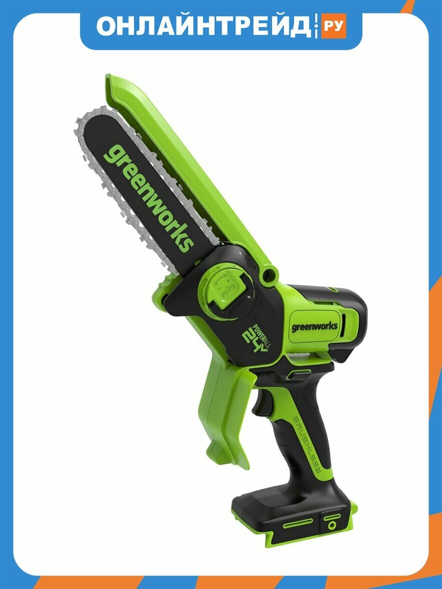 Greenworks Цепная мини пила аккумуляторная GD24CSMNX c 1хАКБ 4Ач и ЗУ 24V 2008707UB