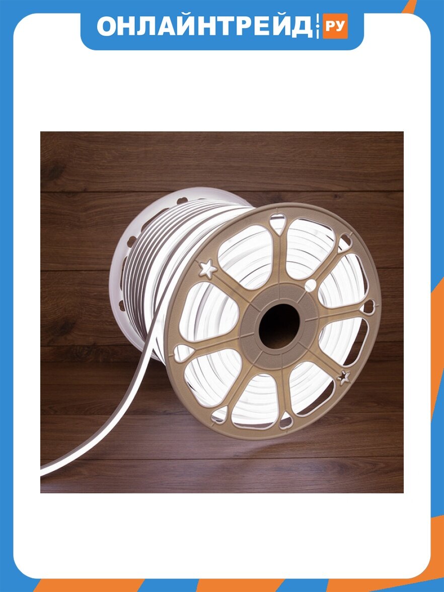 Гибкий неон Neon-night LED SMD 8х16 мм, белое свечение, 120 LED/м, двухсторонний, 24В, IP65, бухта 50 м, 131-115