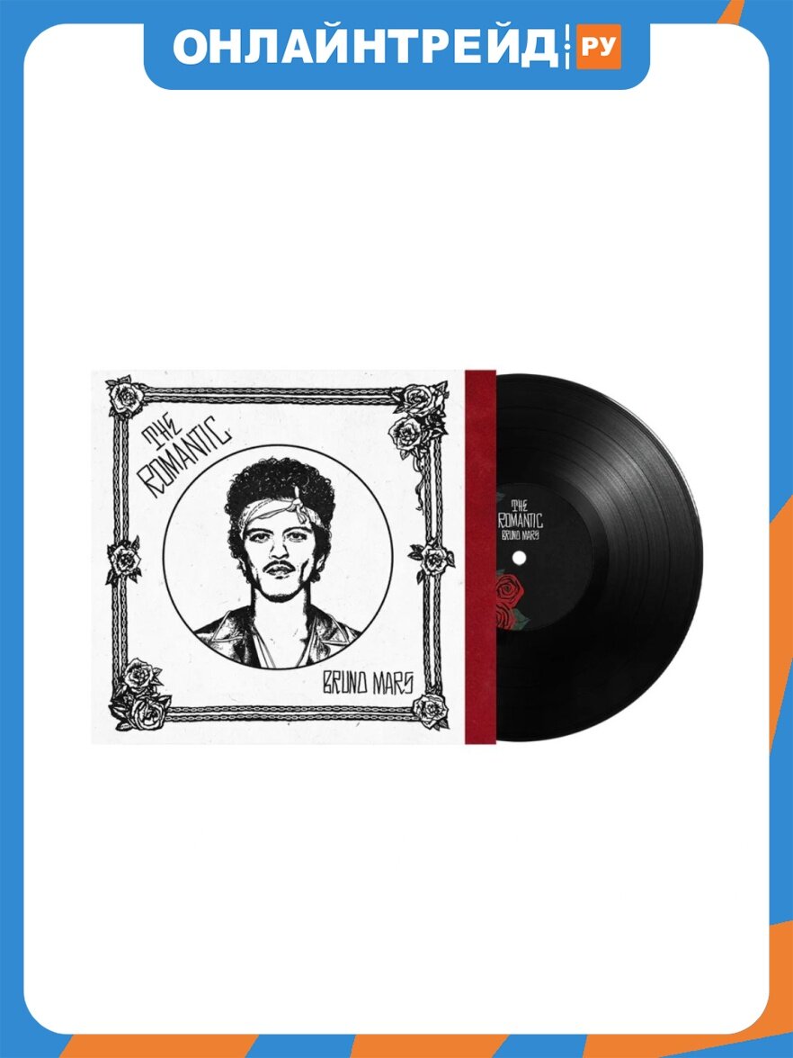 Виниловая пластинка Warner Music Bruno Mars - The Romantic