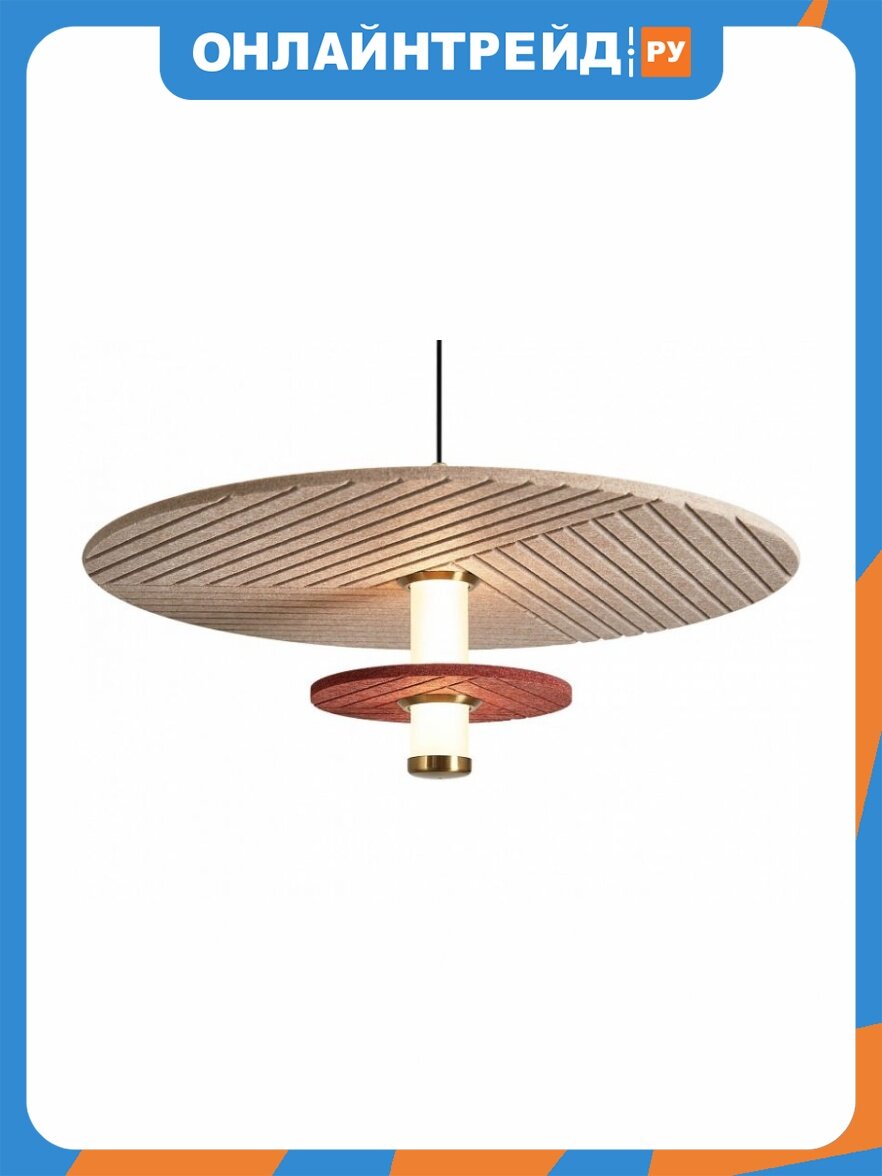 Подвесной светильник Freya Acoustic FR5494PL-L9TR