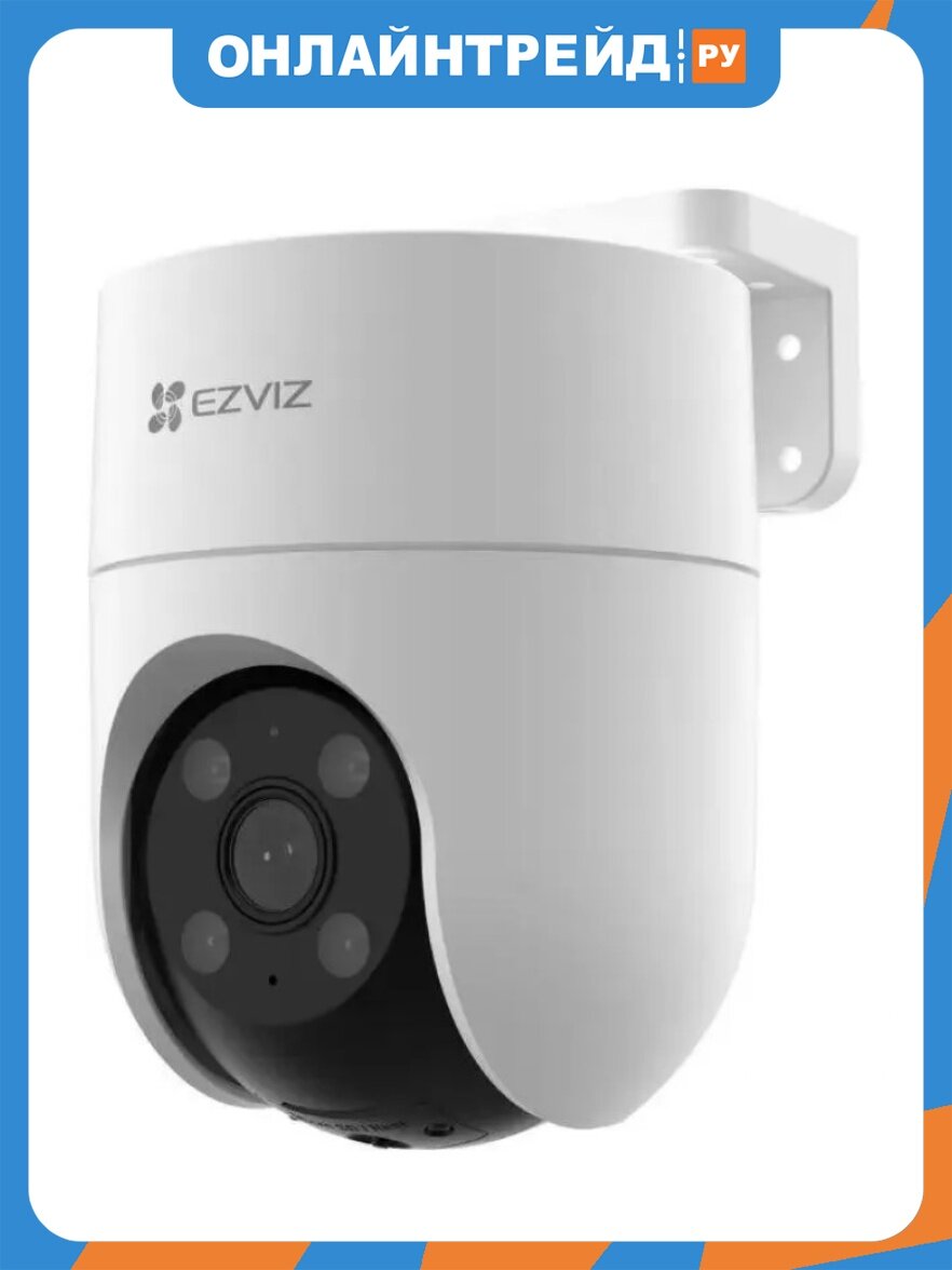 Камера видеонаблюдения IP Ezviz CS-H8C (3МР,4MM) Wi-Fi