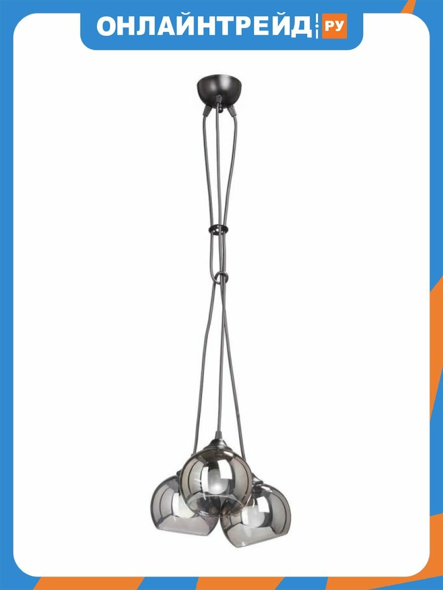 Подвесная люстра Vitaluce V4360-1/3S.