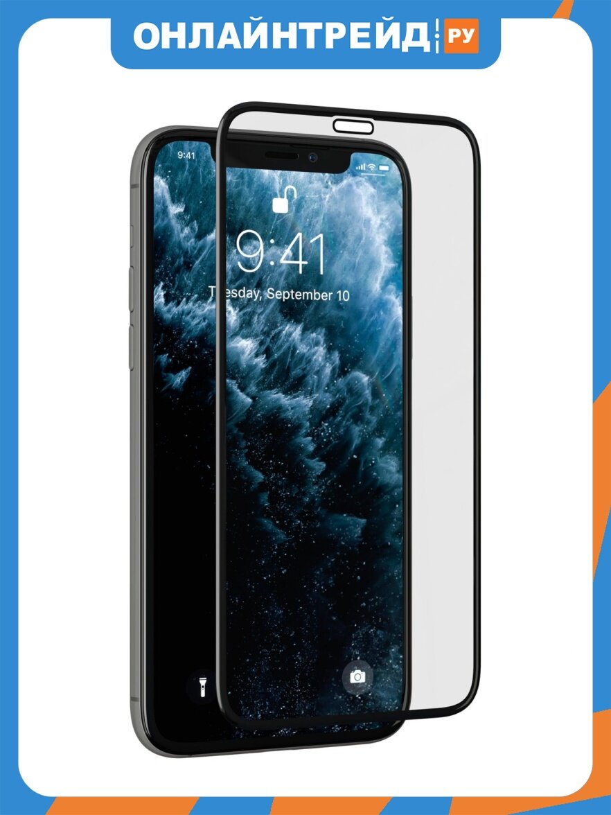Защитное стекло 3D Ubear для Apple iPhone 11/ Xr, 3D Full Screen Premium Glass, с черной рамкой